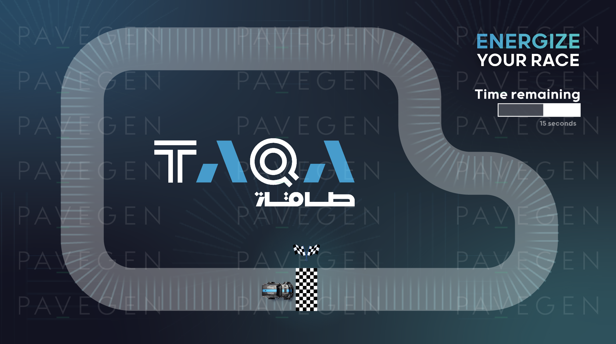 TAQA ENERGY, UAE